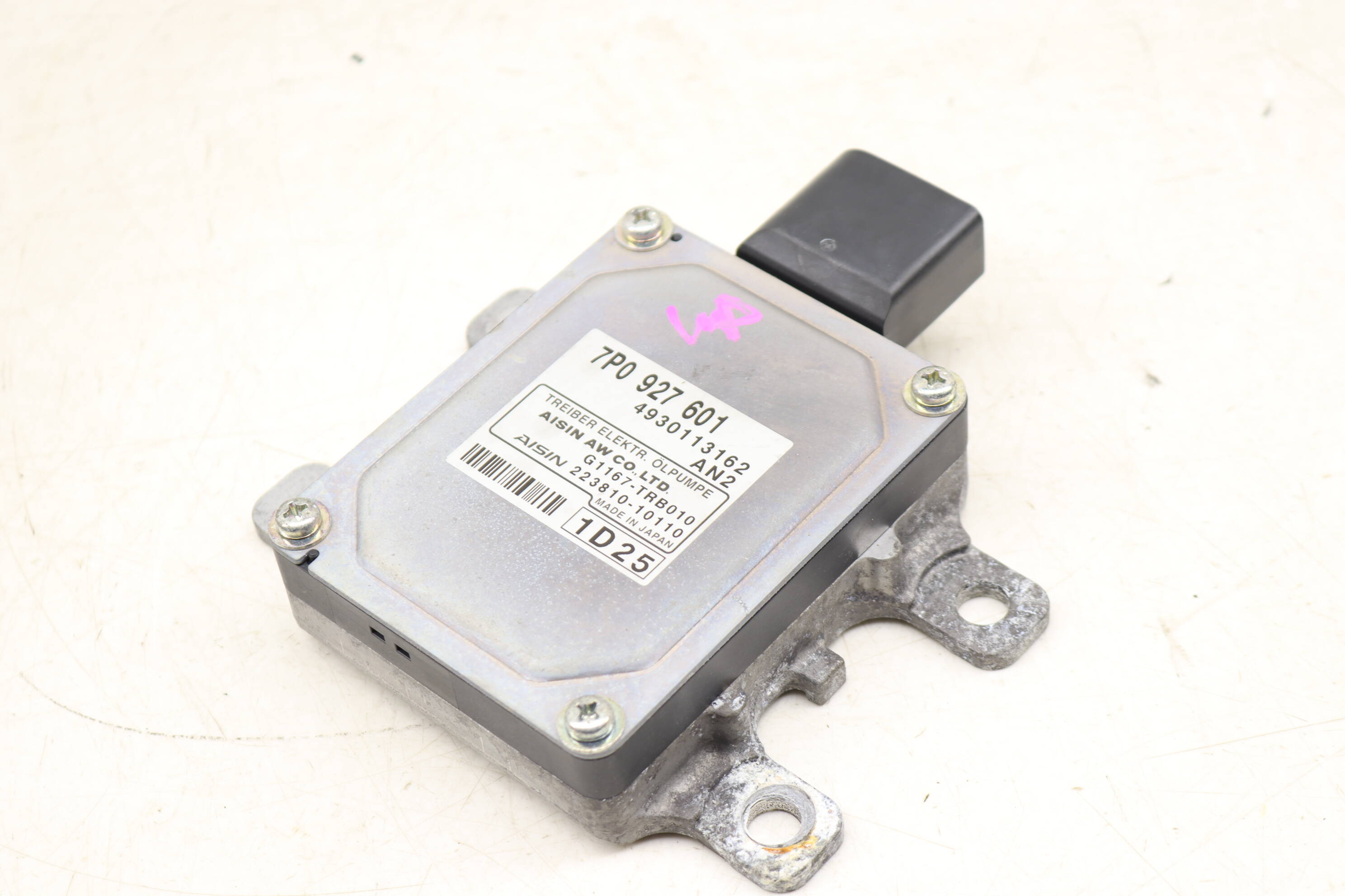 Audi Oil Pump Control Module (Q7) 7P0927601