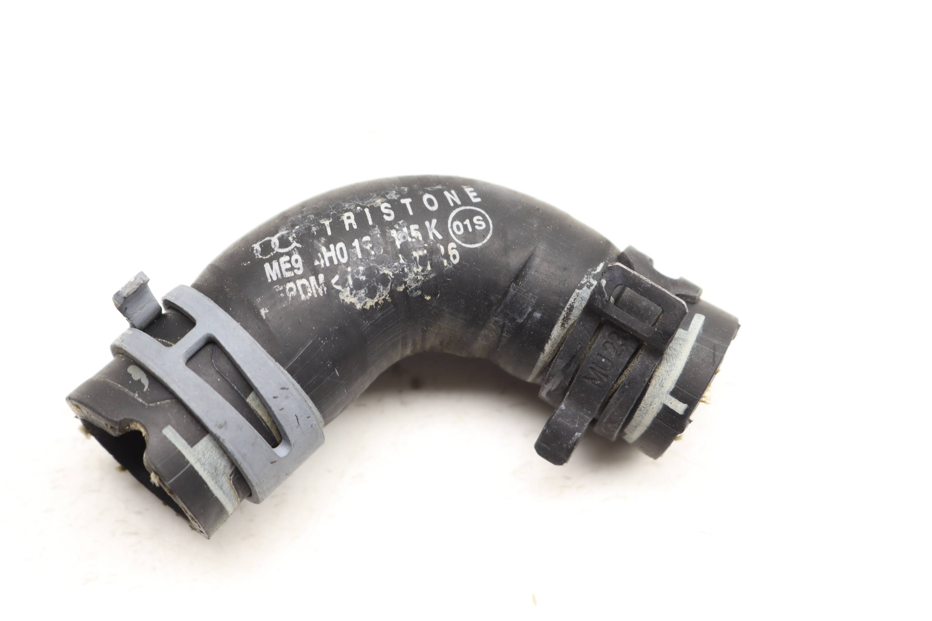 Audi Rear Left Coolant Reservoir Breather Hose / Line 4G0121081BT