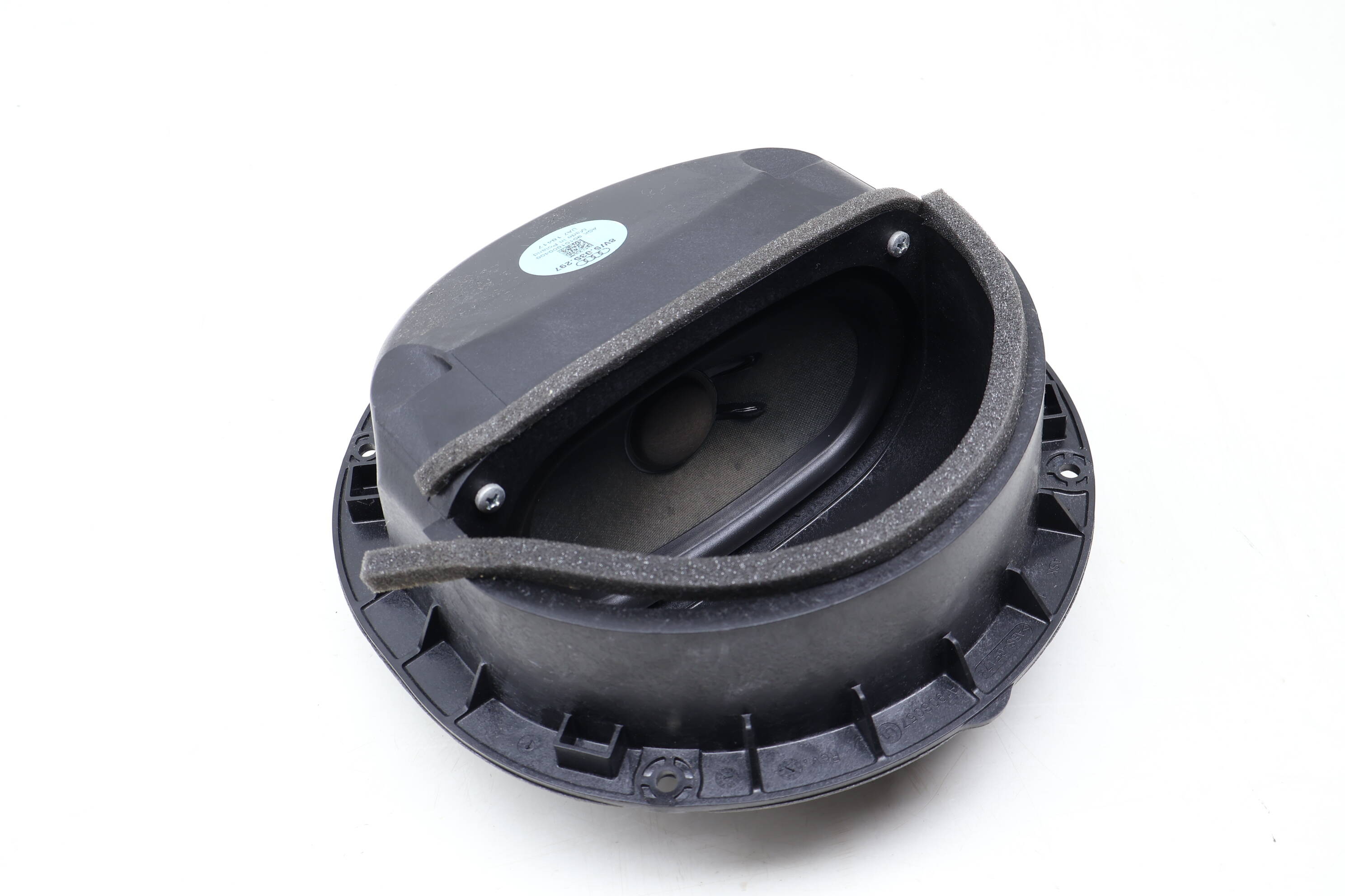 Audi Front Door Speaker / Woofer (Bang & Olufsen) 8W5035297