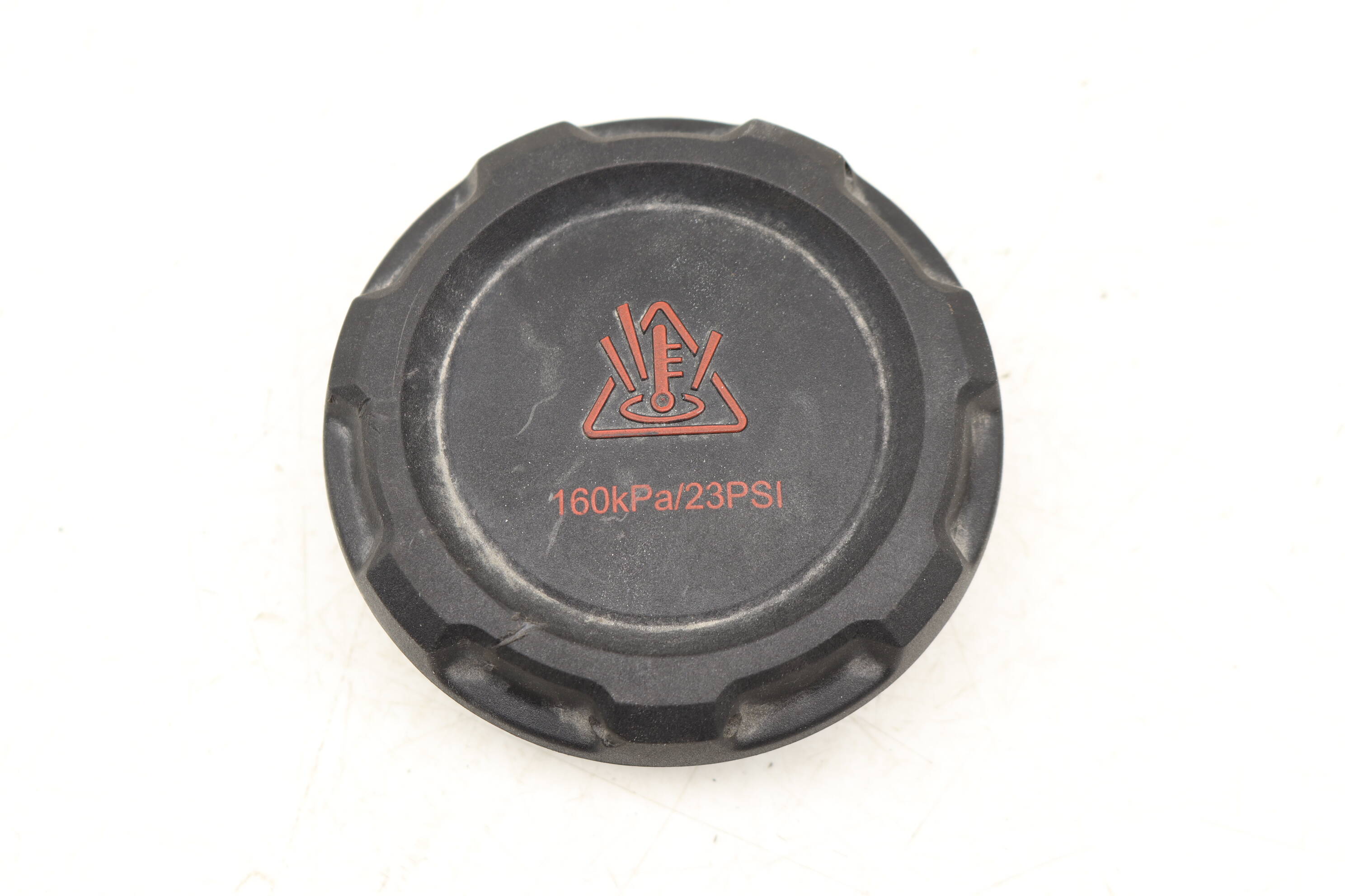 Audi Coolant Reservoir / Bottle / Tank Cap 2Q0121321A