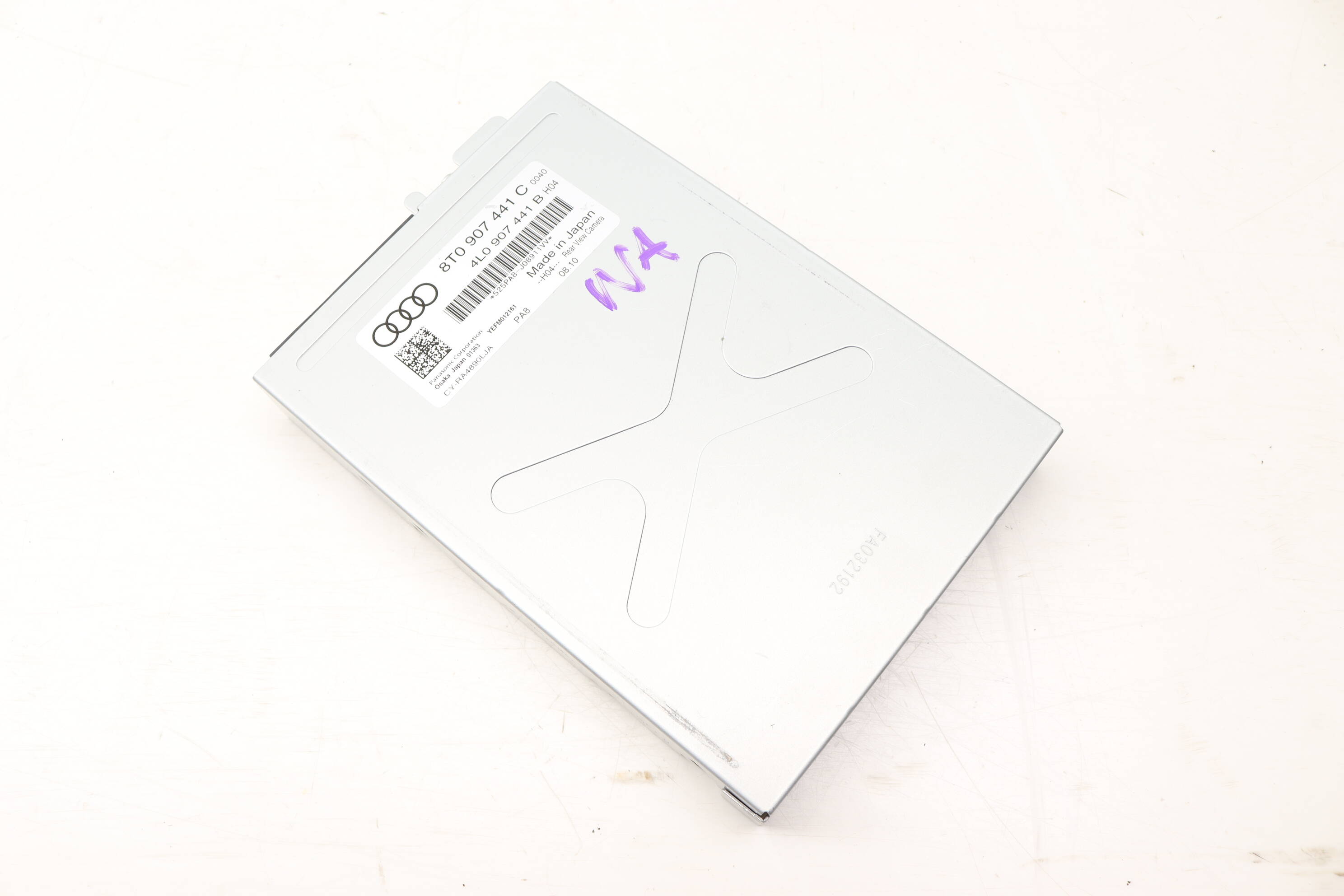 Audi Rear View / Reverse Camera Control Module 8T0907441C