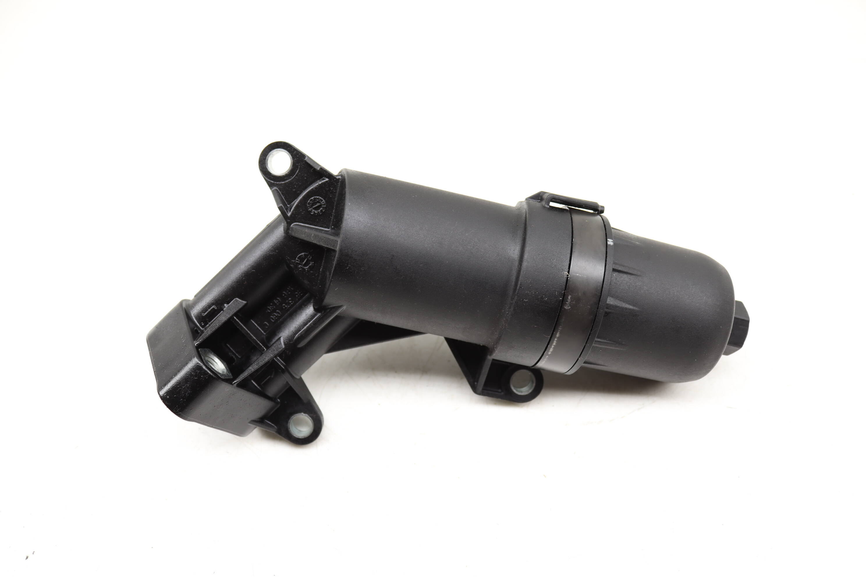 Audi Transmission Filter Housing 0B5325060C