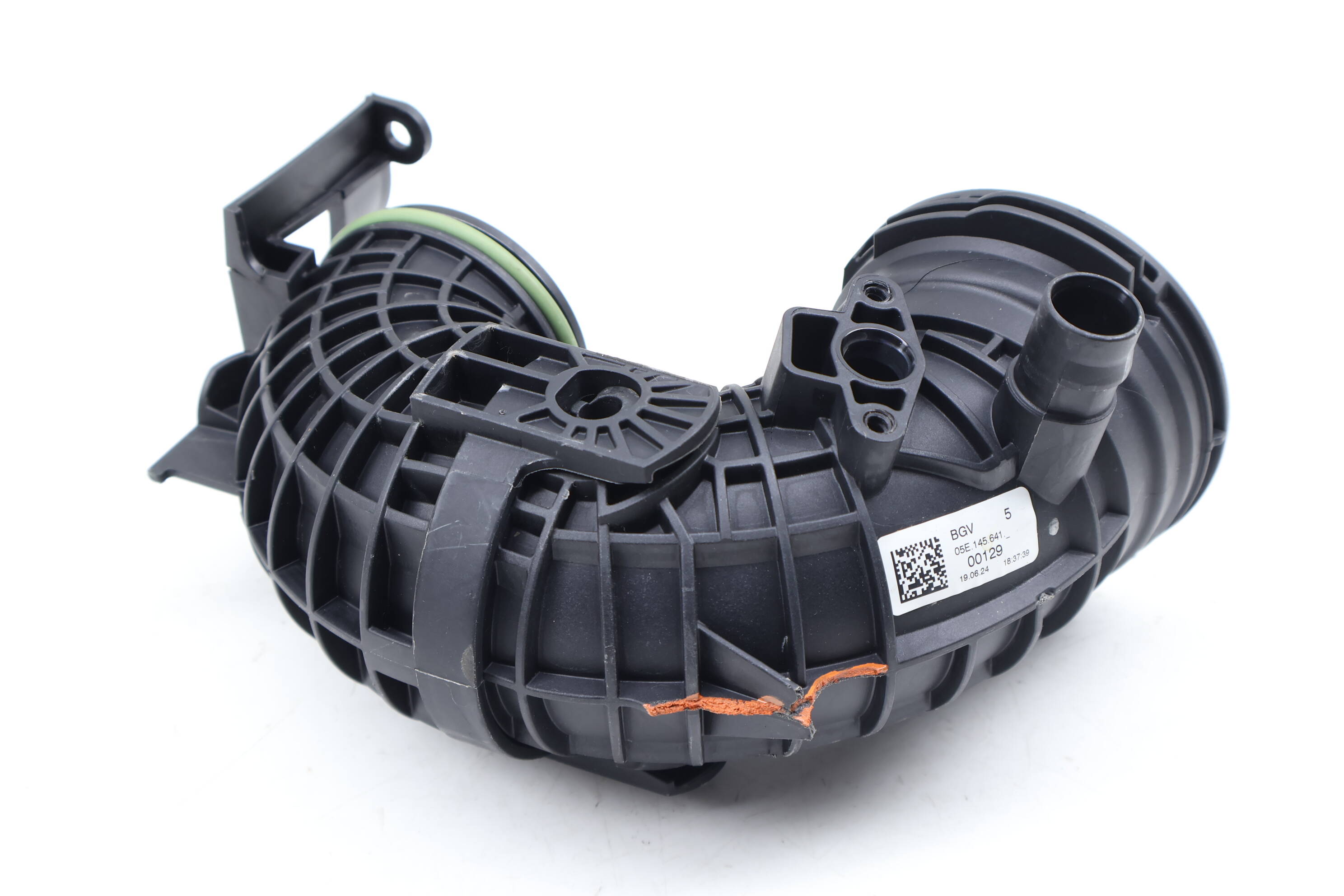 VW Air Intake Duct / Tube (Taos, Jetta) 05E145641
