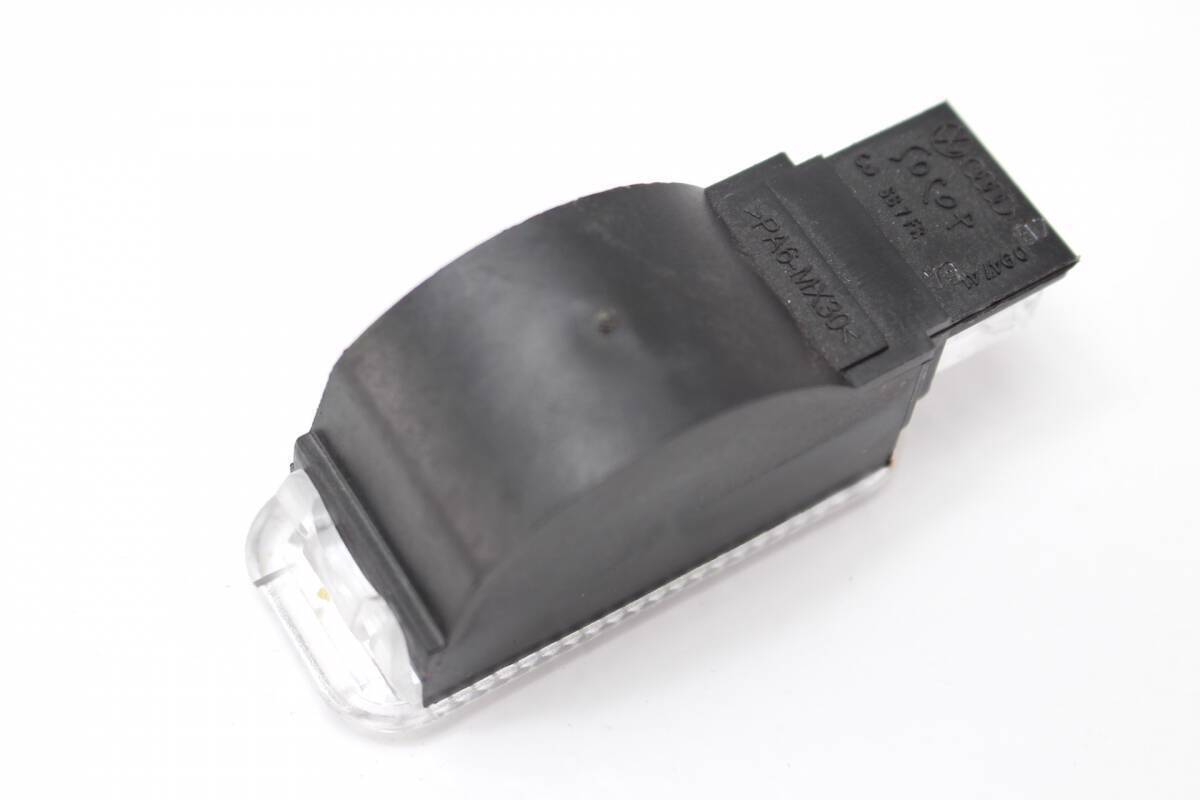 Audi Seat Footwell Light Bracket (A4, A4 Quattro, S4) 8E0947113