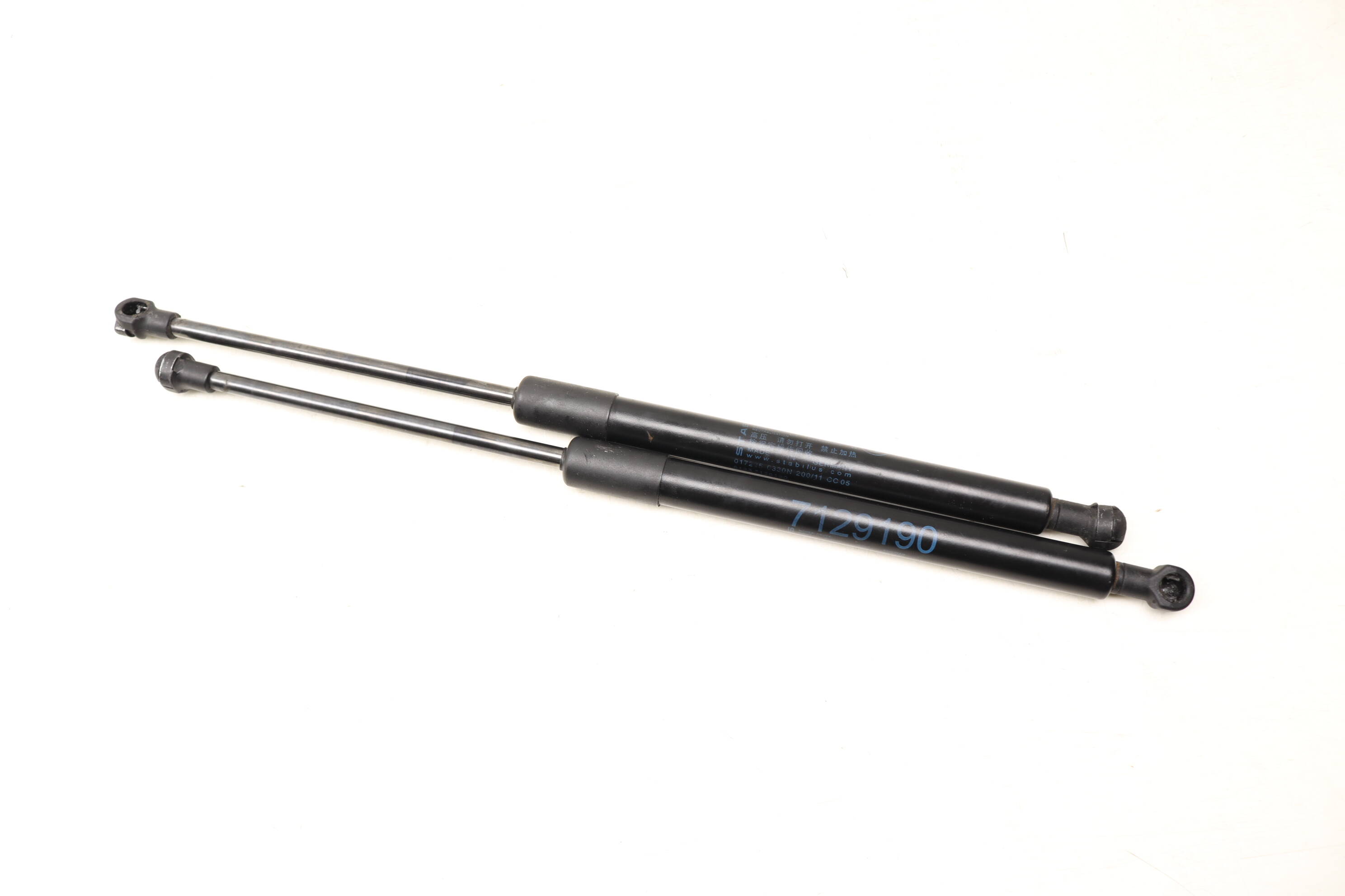 BMW Hood Strut / Shock Absorber Set 51237129190