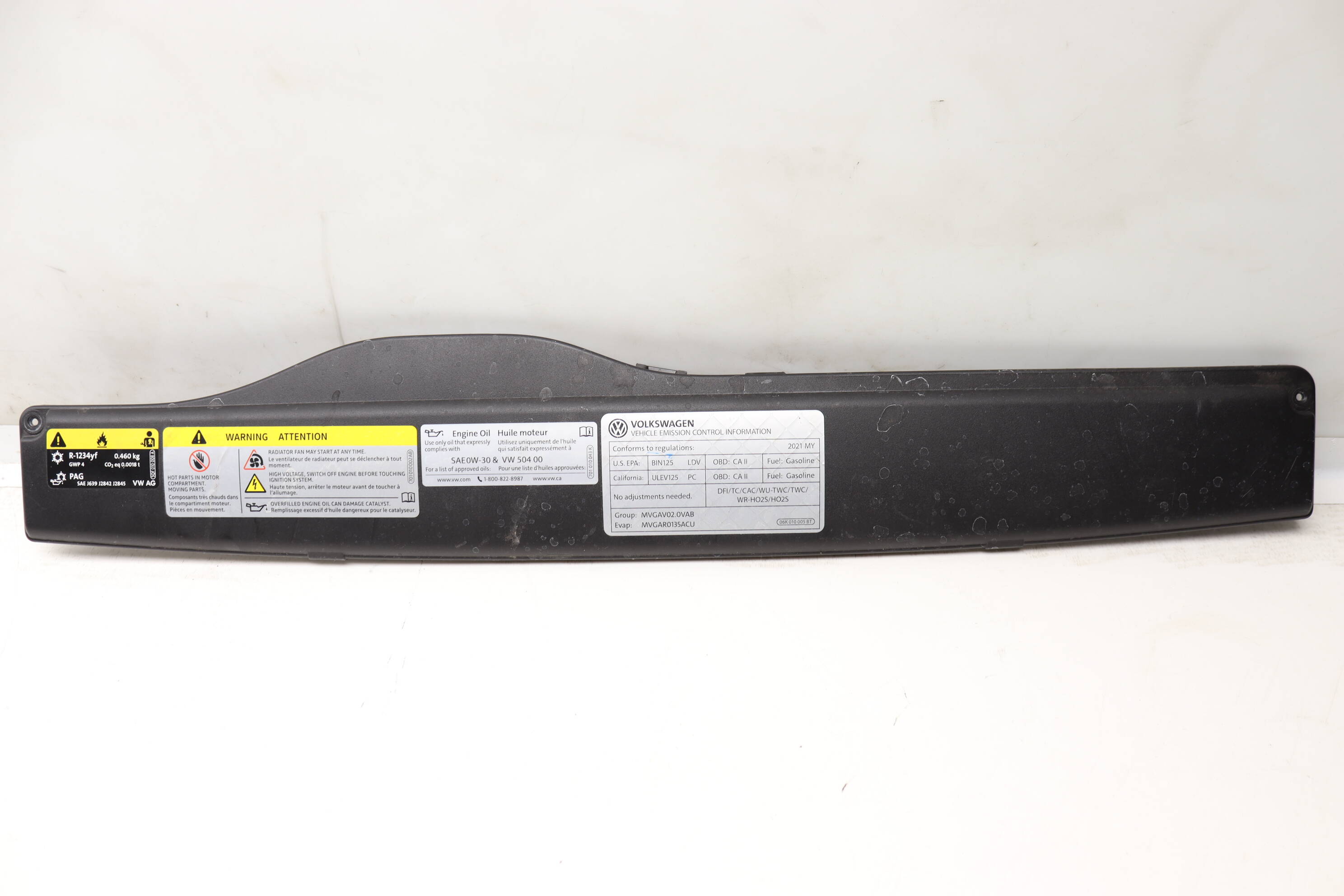 Audi Engine Air Duct Cover 5Q0129954