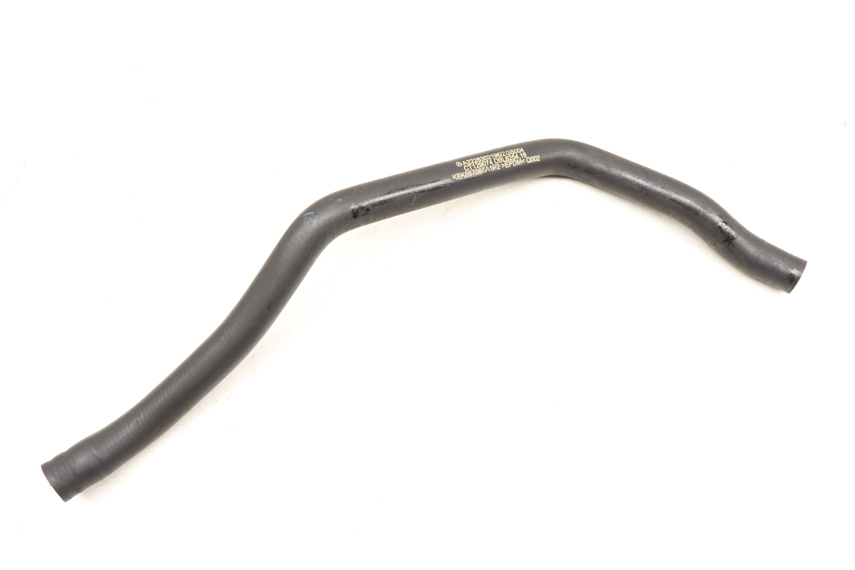 Mercedes-Benz Coolant Hose / Line 2228302196