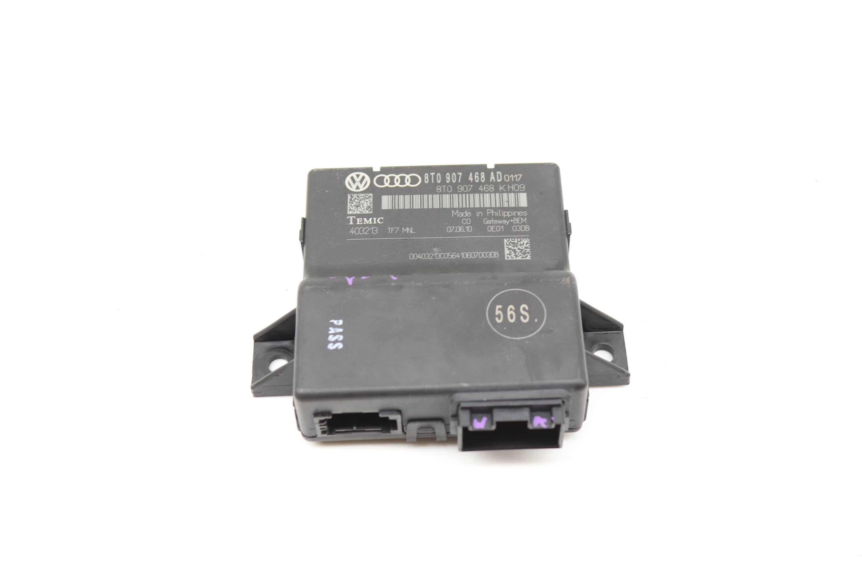 Audi Gateway / Data Bus Control Module 8T0907468AD