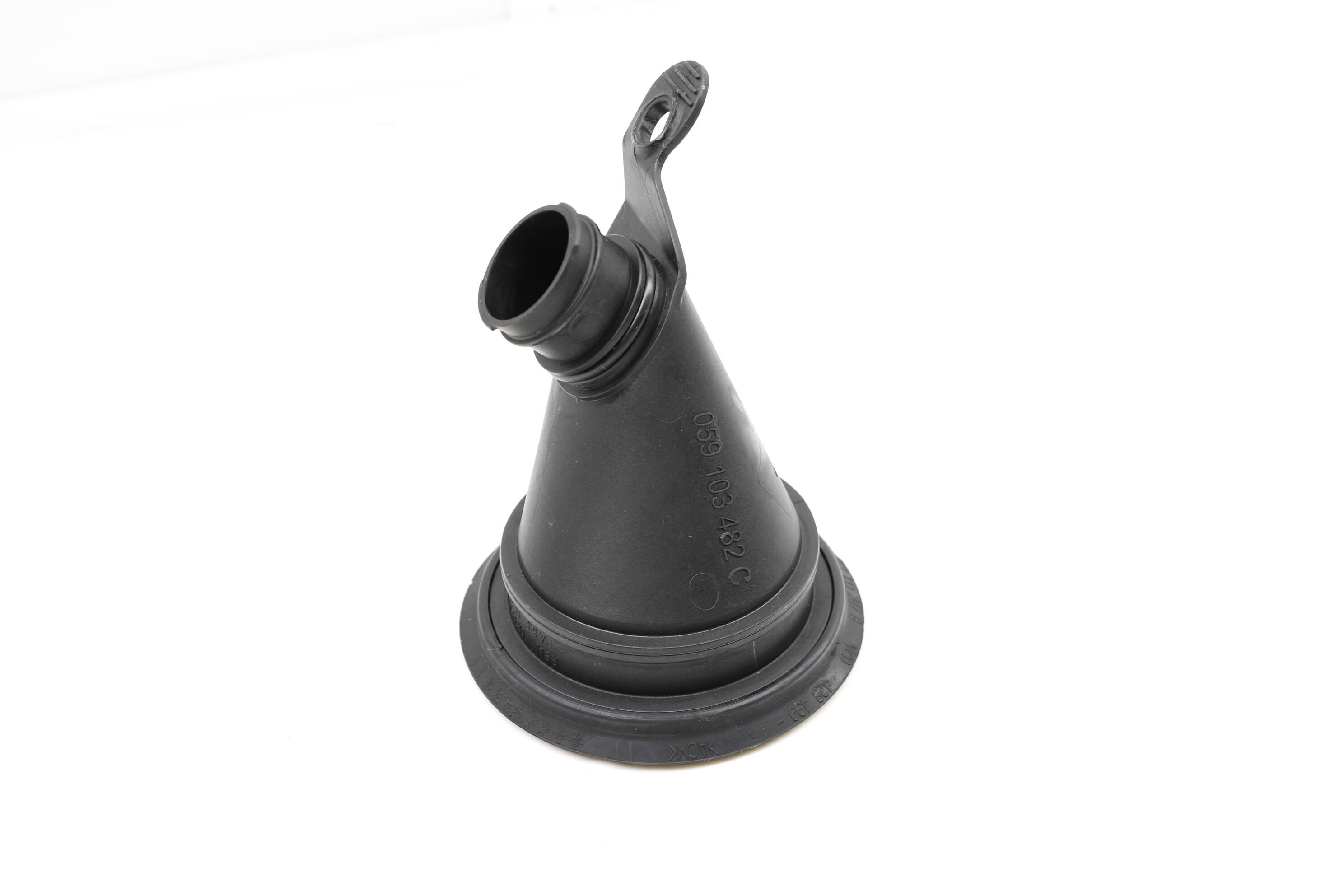 Audi Engine Oil Filter Housing / Adapter (Q7) 059115397AG