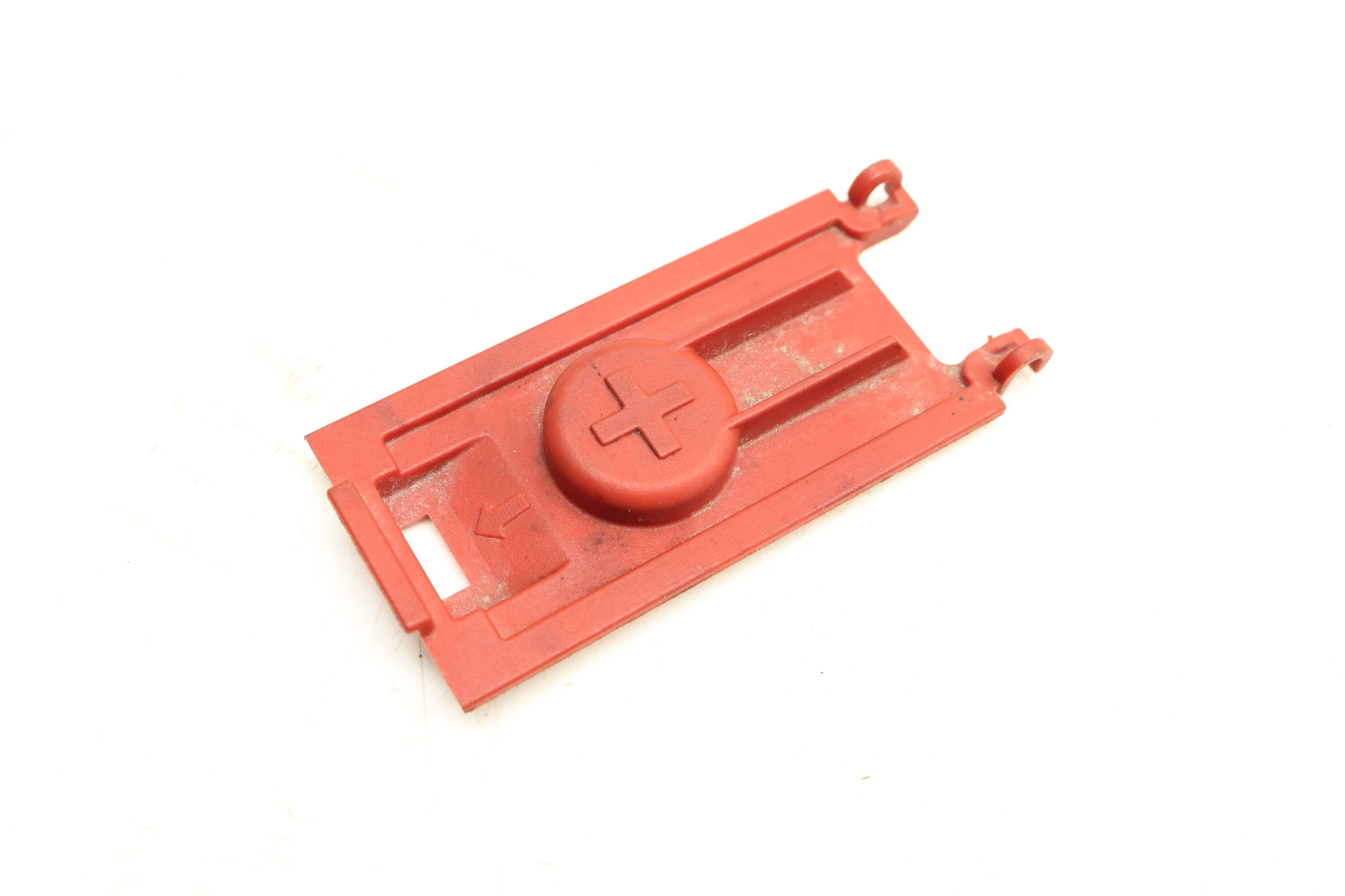 Audi Fuse / Battery Box Cover / Cap (Q7, Q8) 4M0941823A