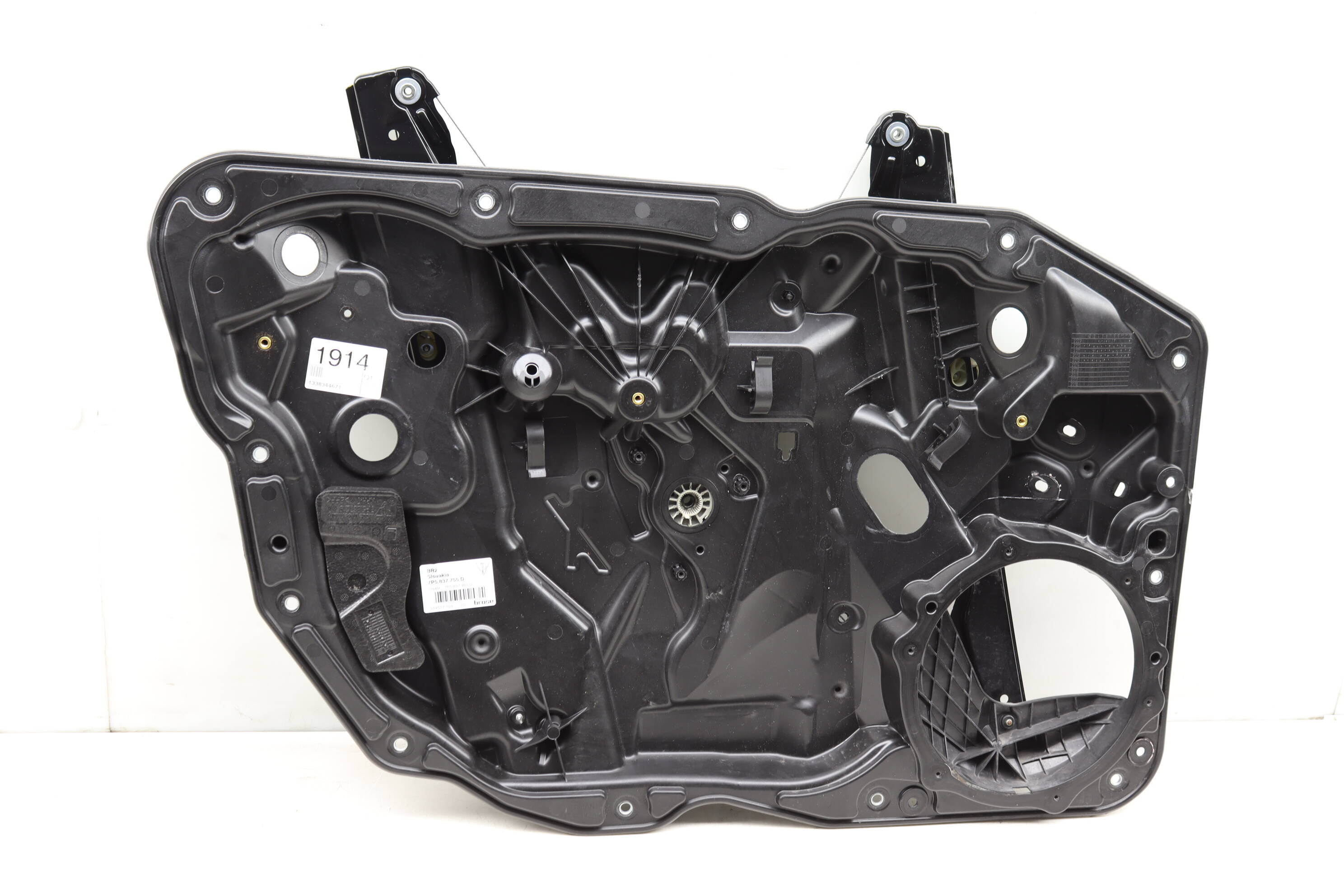 Porsche Front Left Window Regulator W/ Panel (Cayenne) 7P5837755D