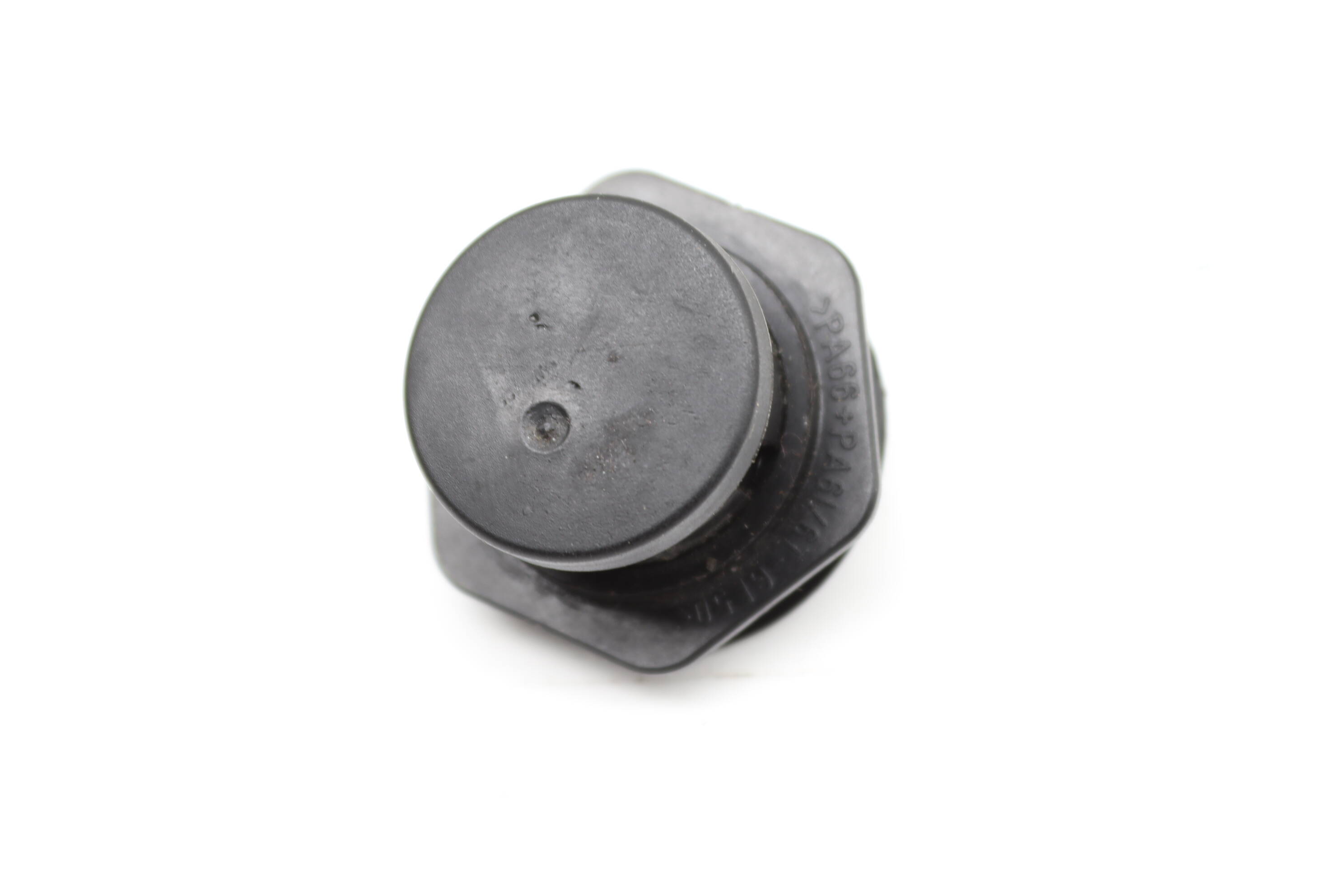 Audi Front Hood Seal / Impact Protection (Q7) 4M0823126