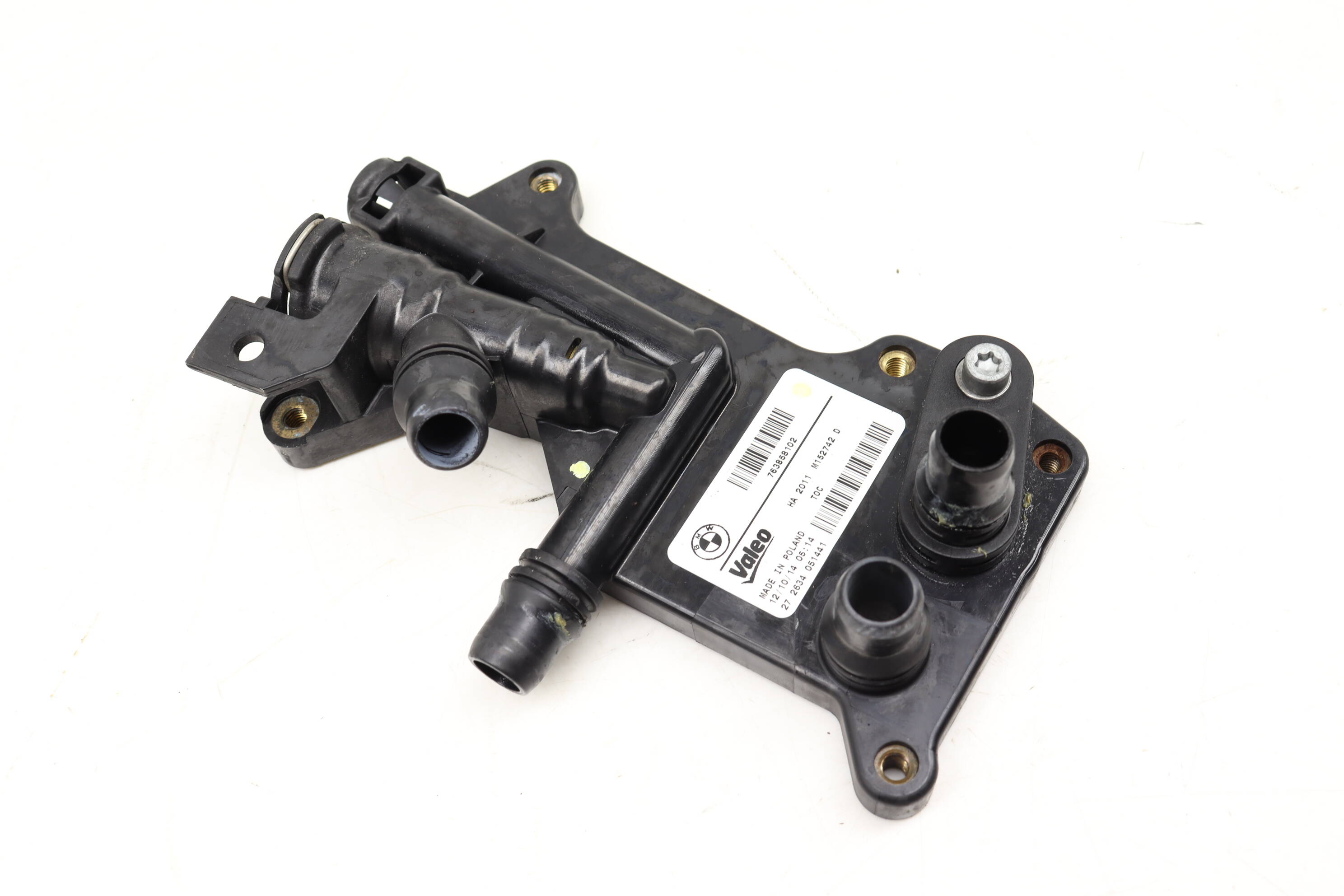 BMW Transmission Oil Cooler Adapter (528i xDrive) 17217638581