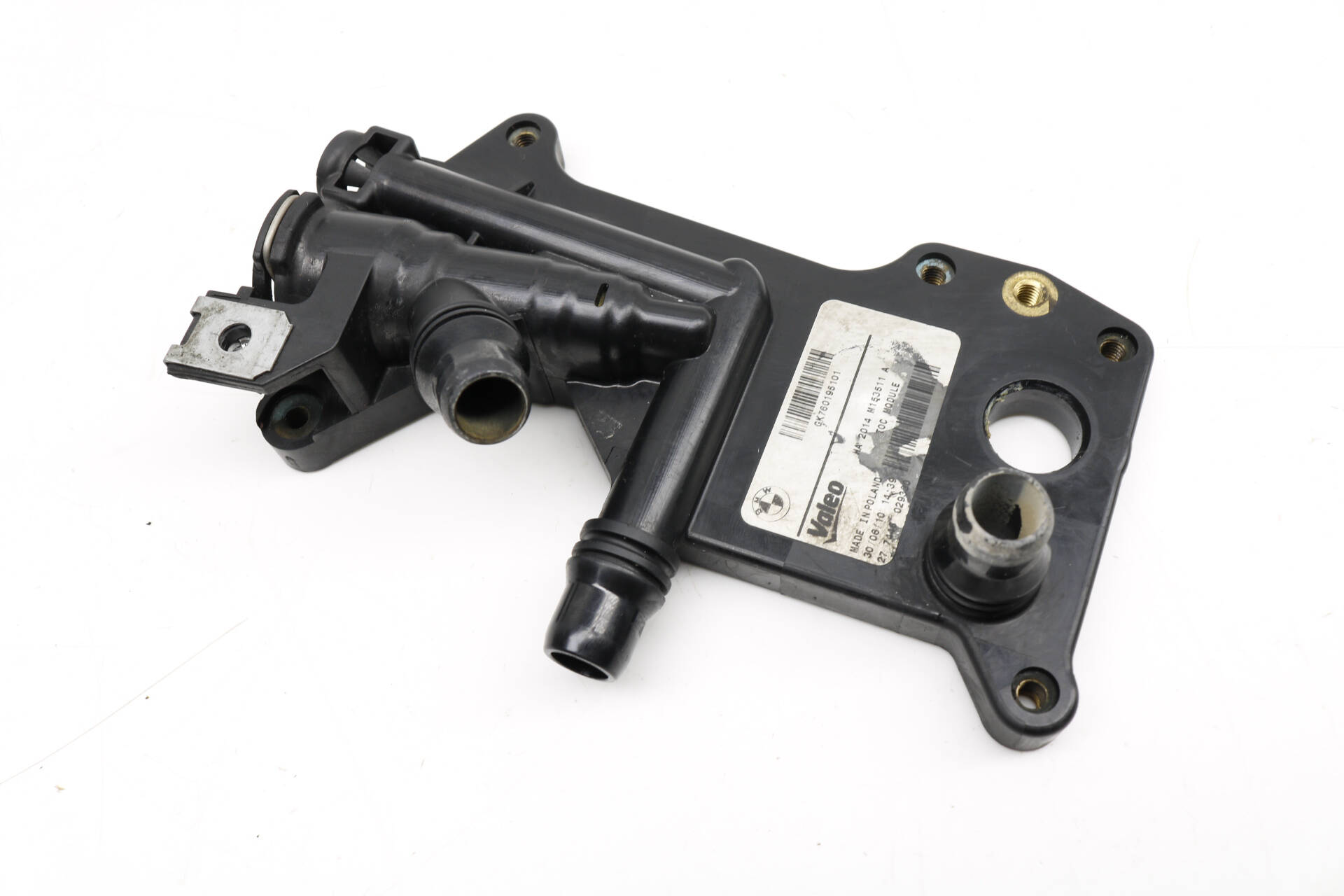 BMW Transmission Oil Cooler Adapter 17217601951