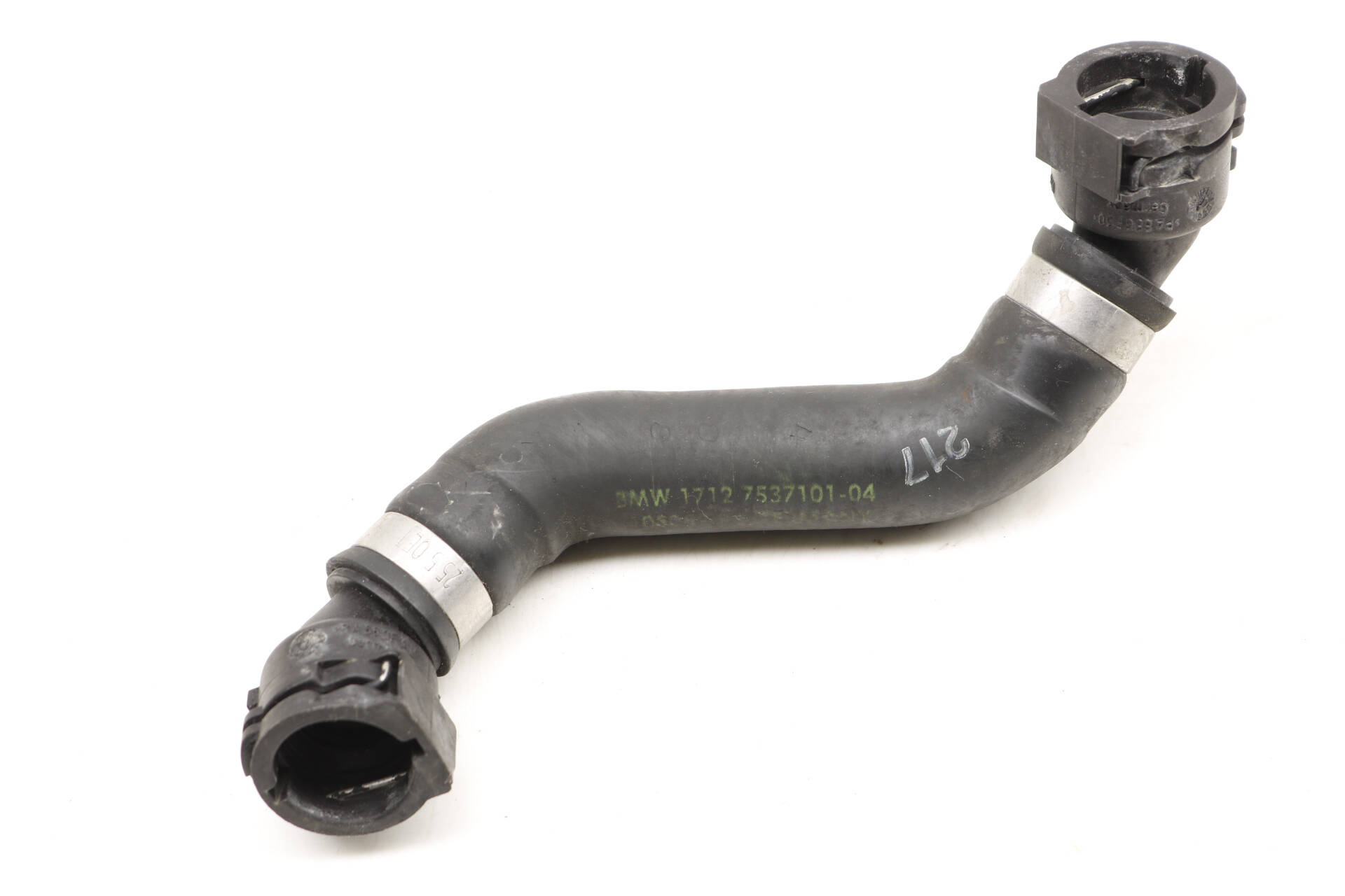 BMW Coolant Hose / Line (X5) 17127537101