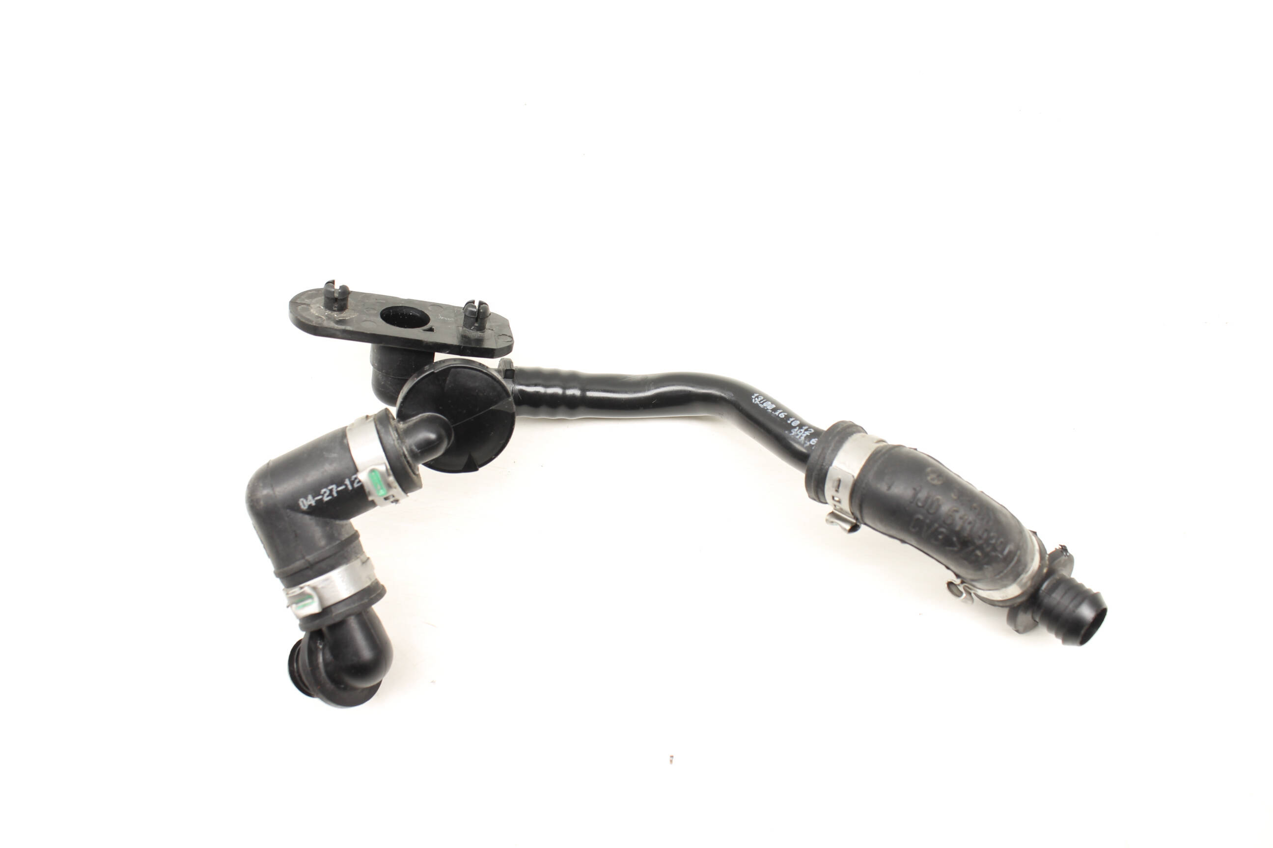 BRAKE BOOSTER VACUUM HOSE / LINE - AUDI A8 S8 - 4H1611931B