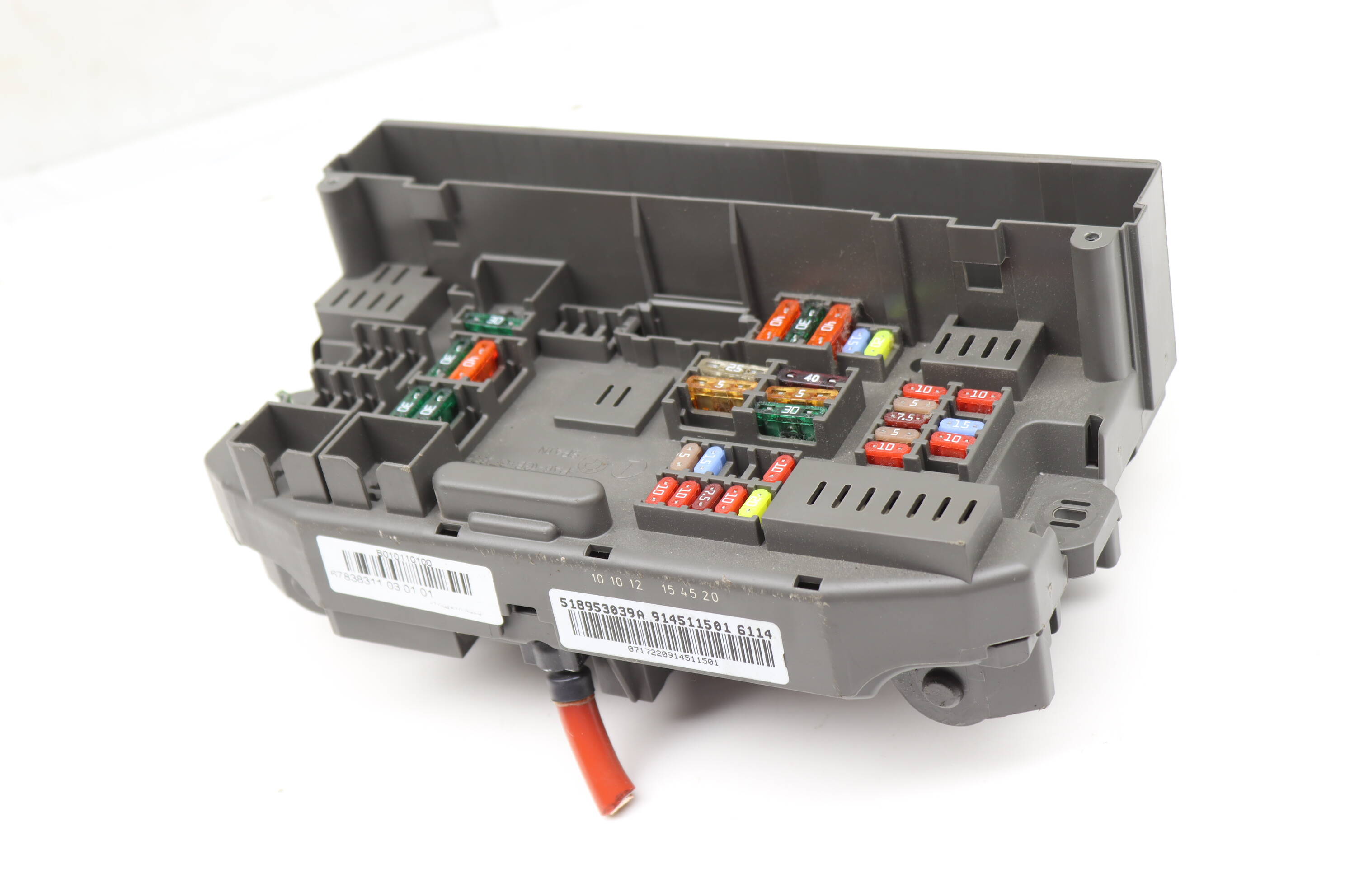 BMW Front Fuse / Relay Box (X6, X5) 61149145115