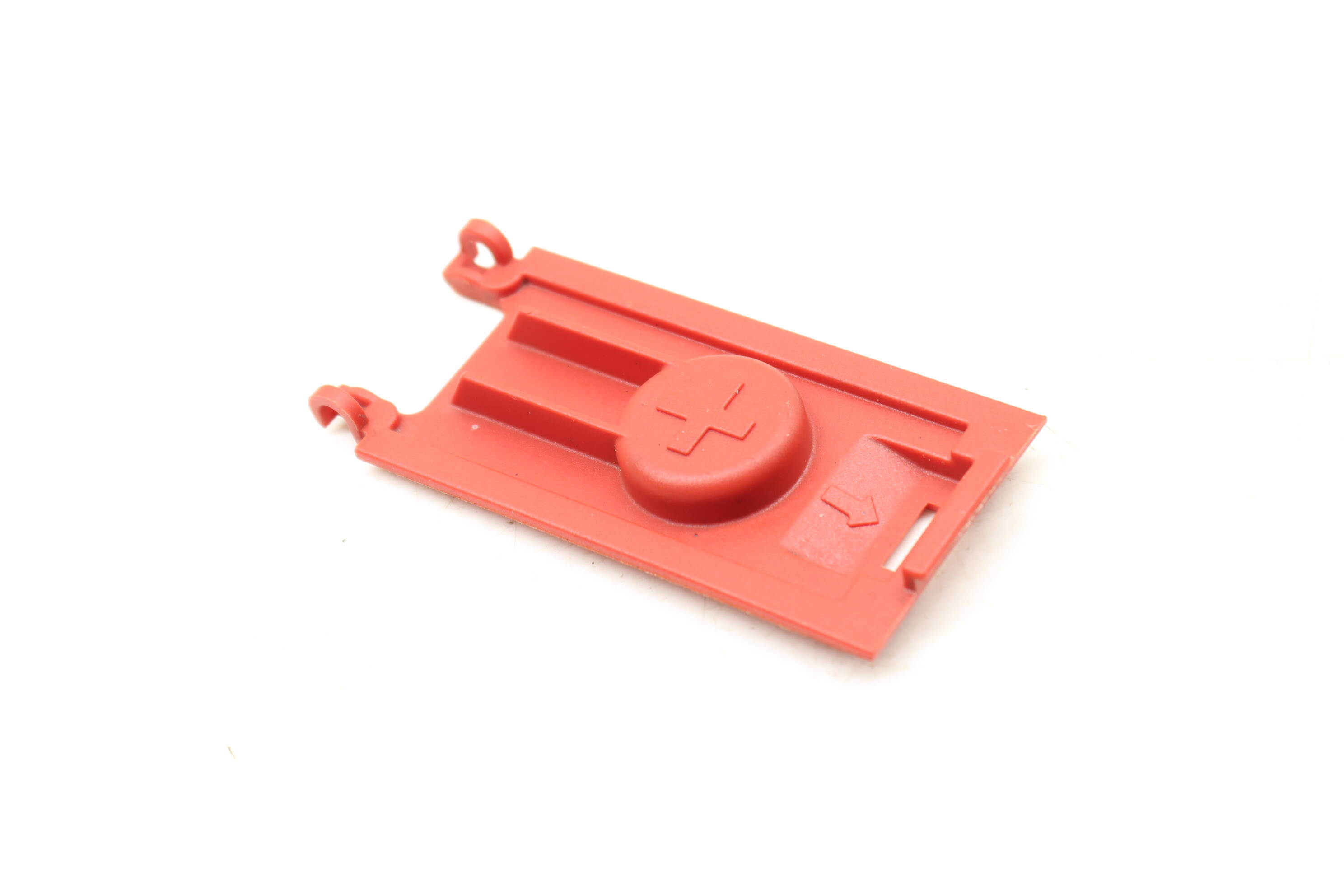 Audi Fuse / Battery Box Cover / Cap (Q7, Q8) 4M0941823A