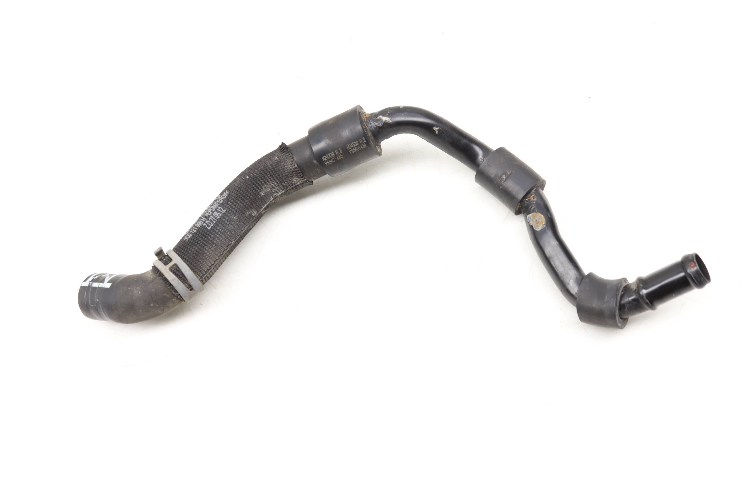 Audi Coolant Hose / Line 5Q0121064AT