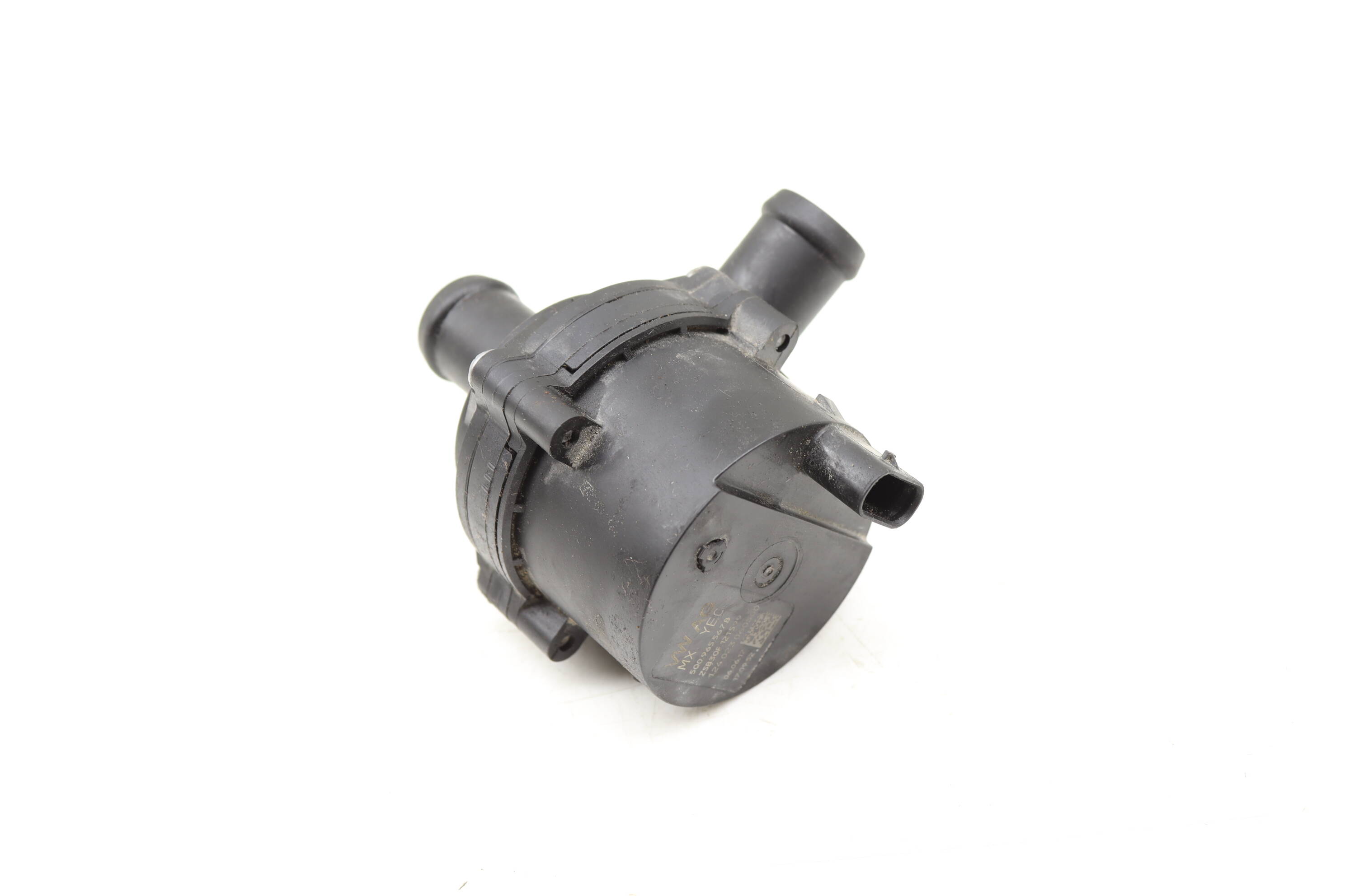 VW Auxiliary Coolant / Water Pump (Tiguan, Atlas) 5Q0965567B