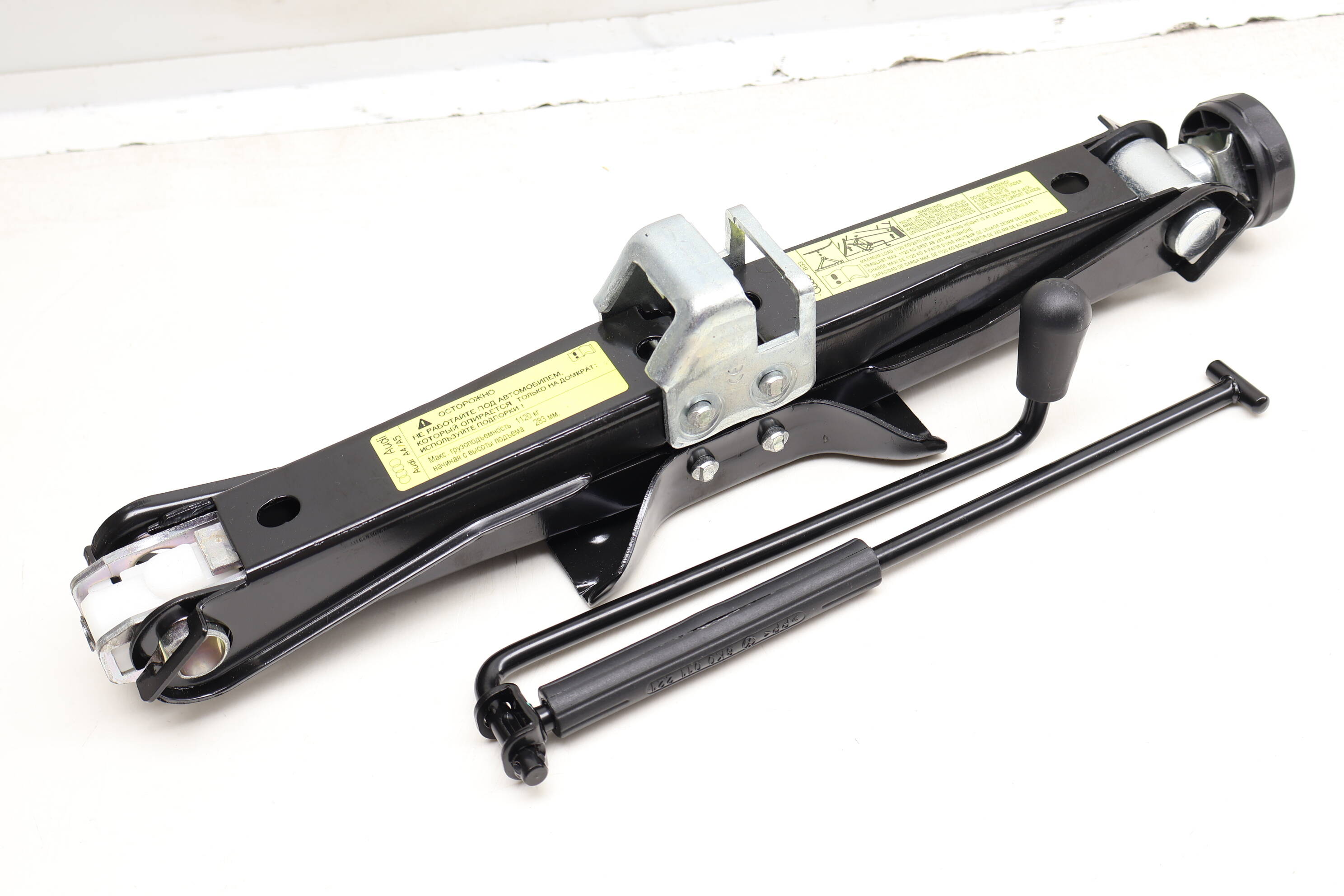 Audi Jack (allroad, RS5, A5, A5 Quattro, S5) 8K0011031K