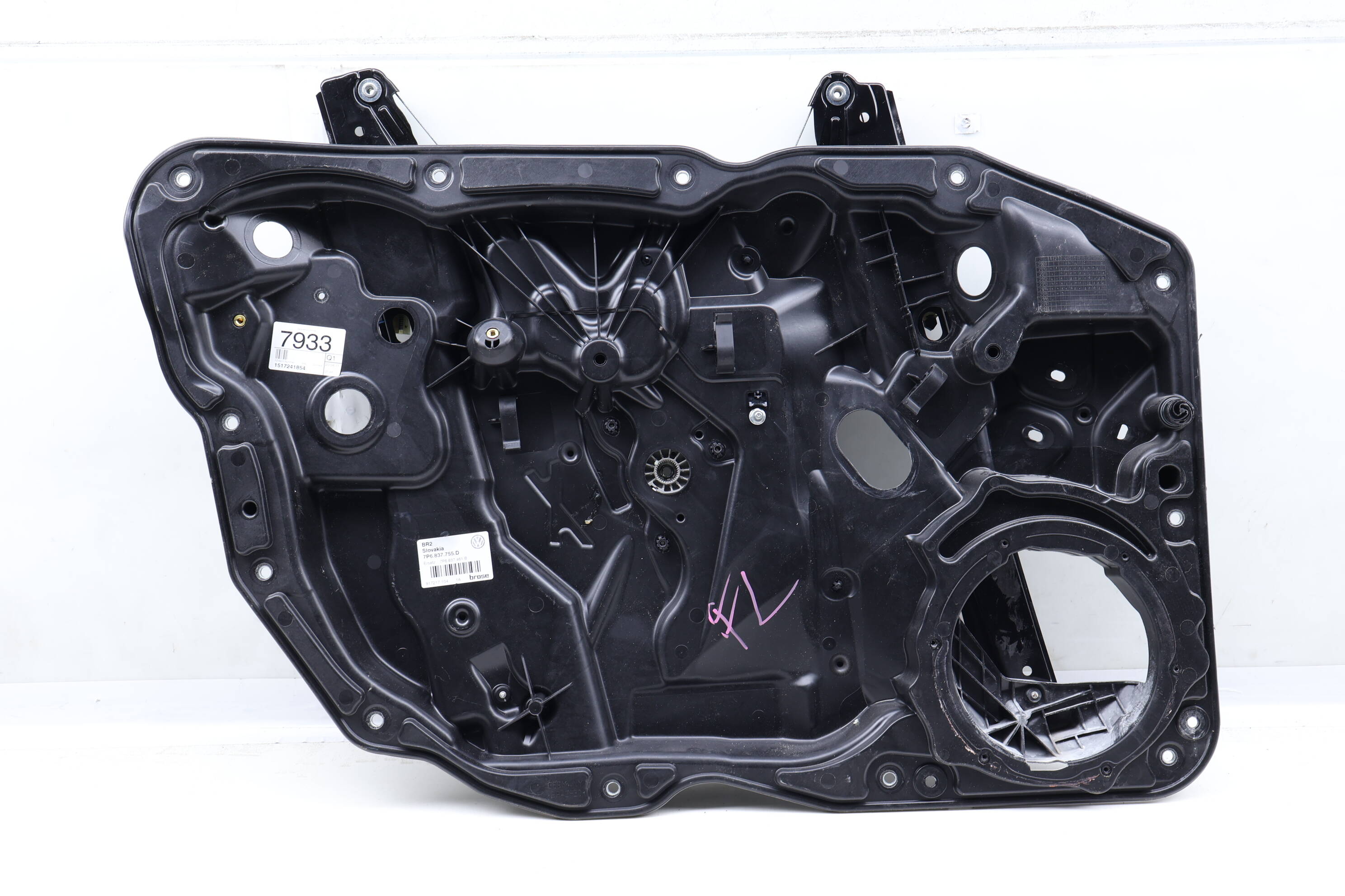 VW Window Regulator W/ Frame (Touareg) 7P6837461B
