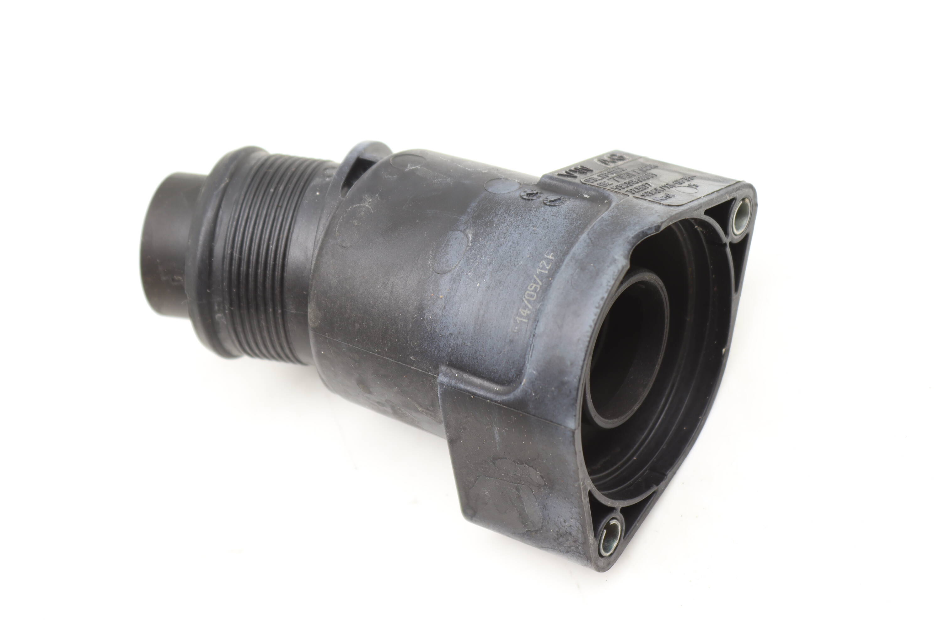 VW Turbo Muffler / Damper 03L131111Q