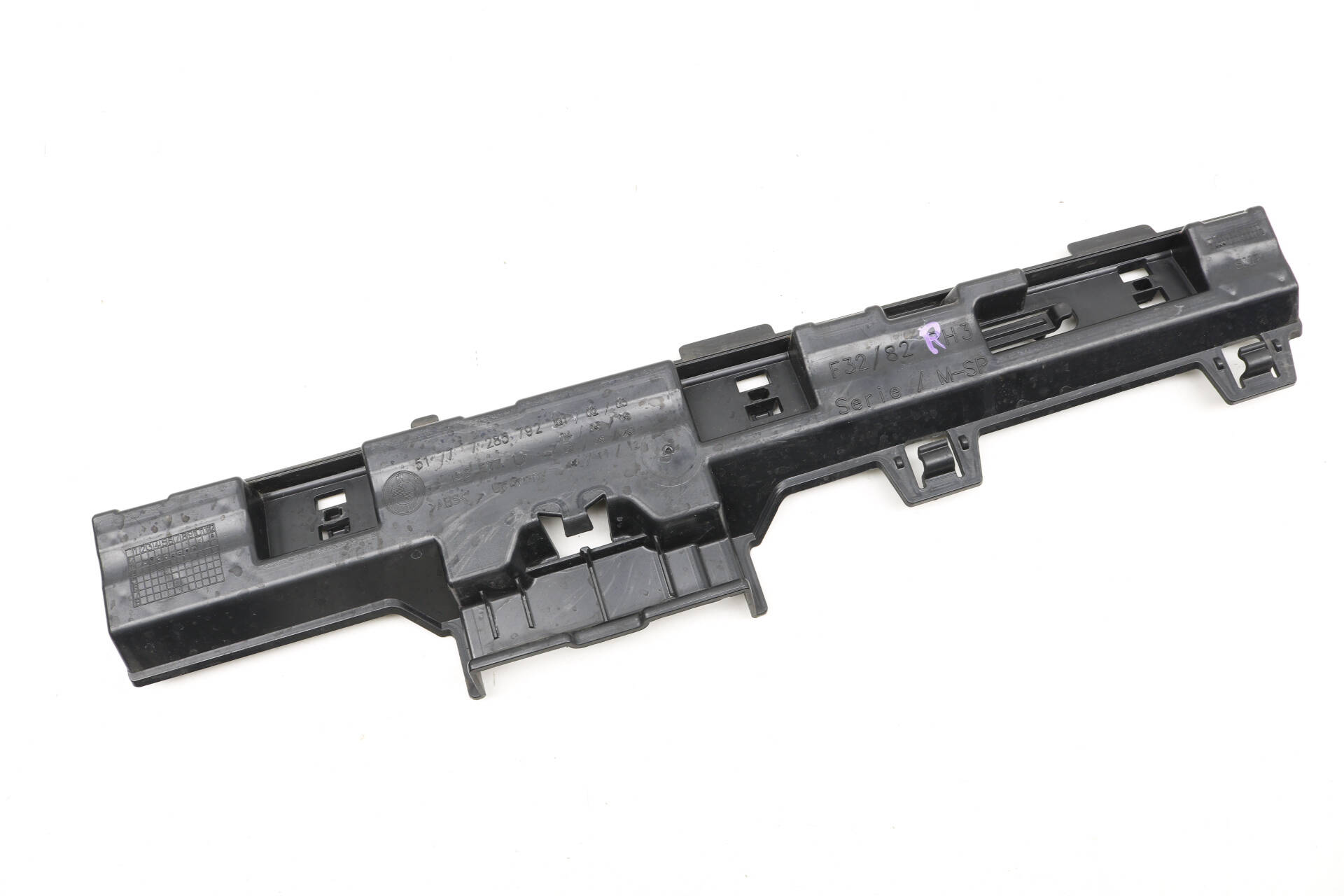 BMW Right Side Skirt / Rocker Panel Mount Bracket 51777285792