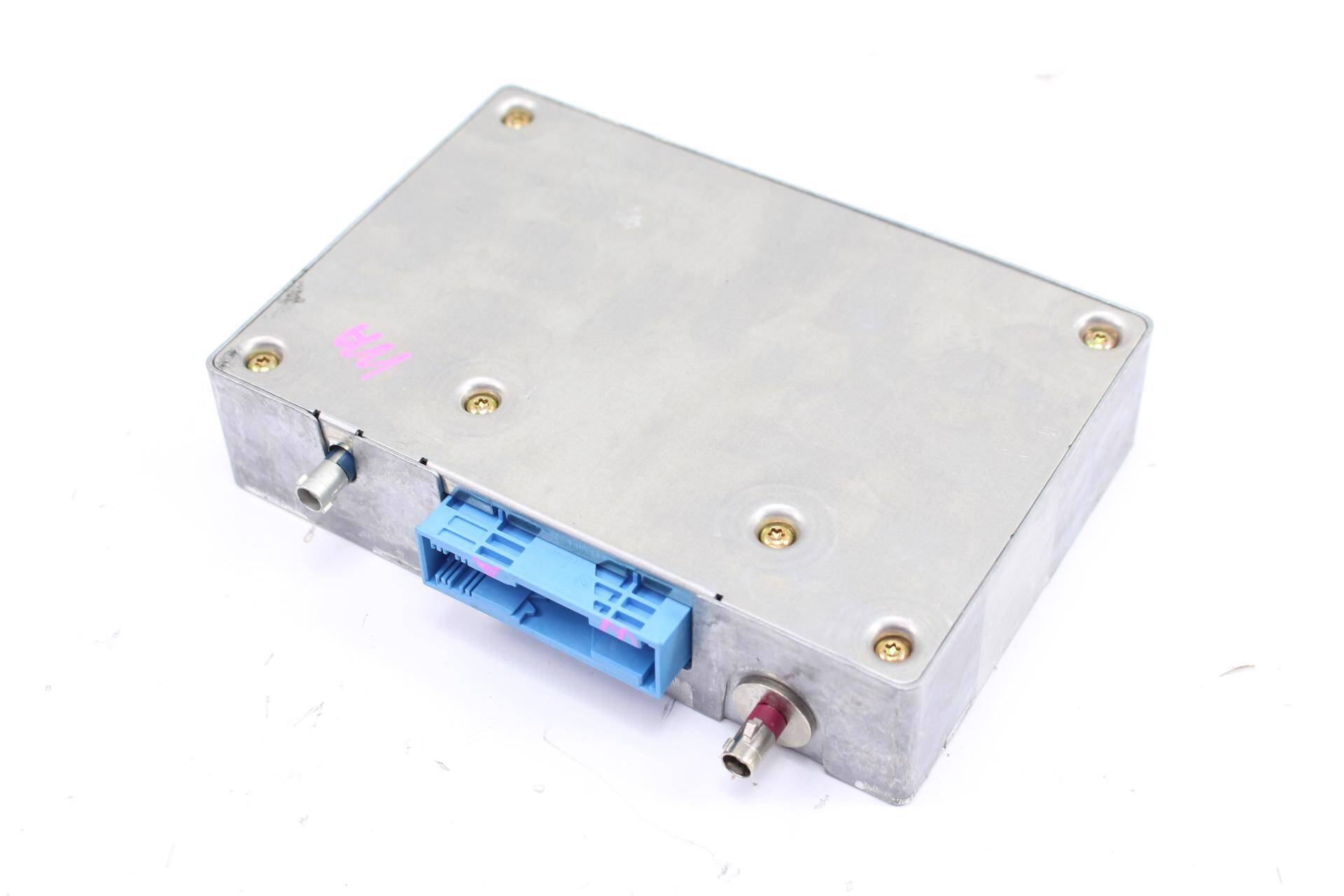 Audi Telematics Control Module (A8 Quattro, S8) 4E0035616B