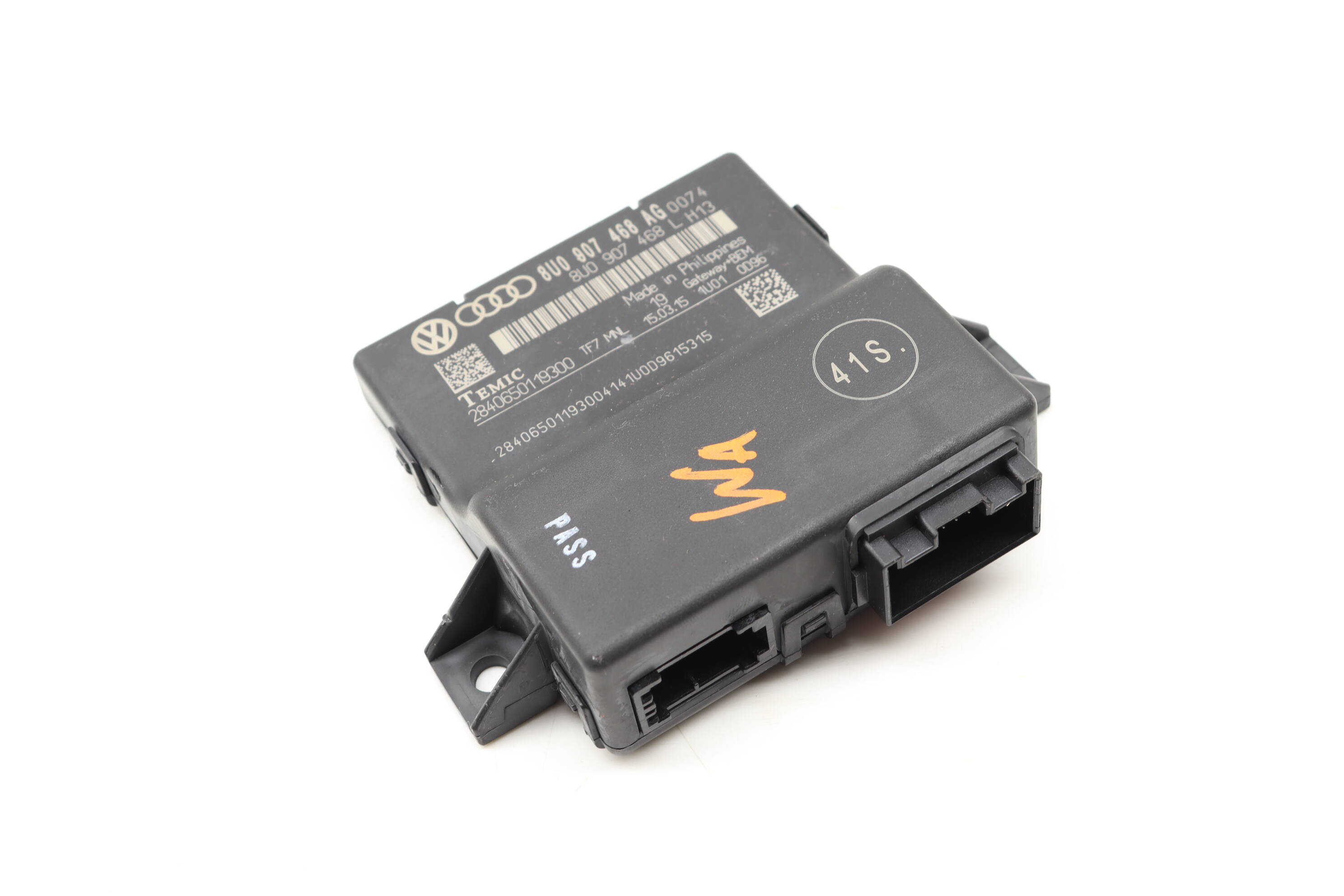 Audi Gateway / Data Bus Control Module 8U0907468AG