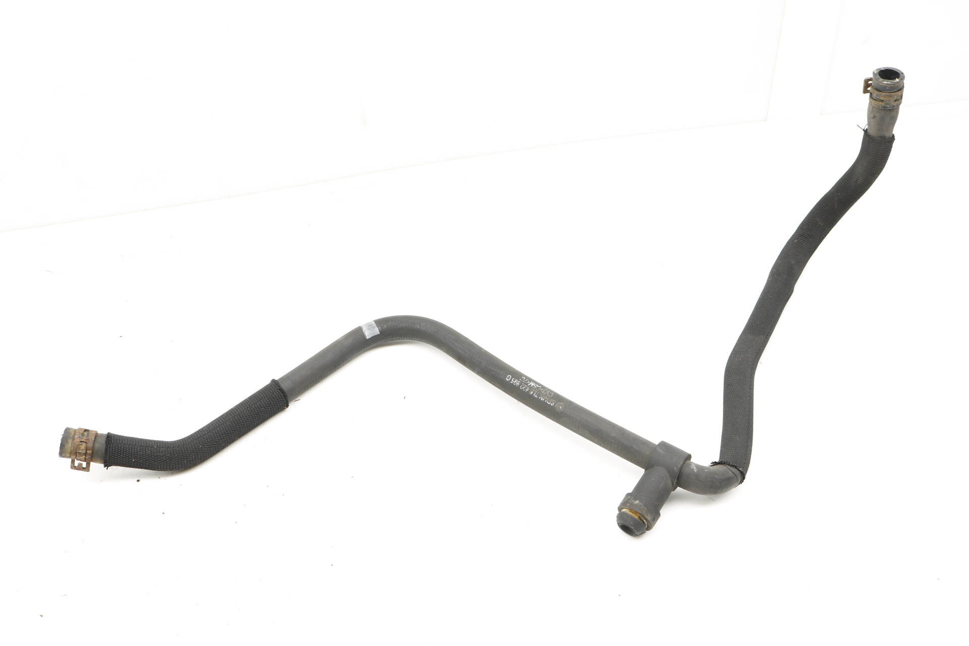 Audi Power Steering Oil Cooler (Q7) 7L8422885A