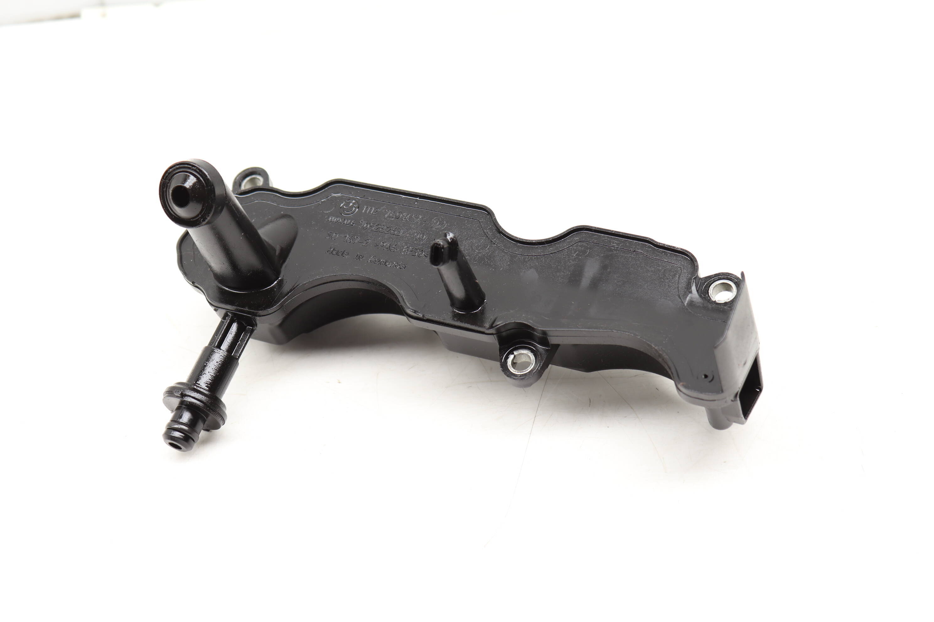 OEM Used BMW M5 Engine Evap | EGR Parts